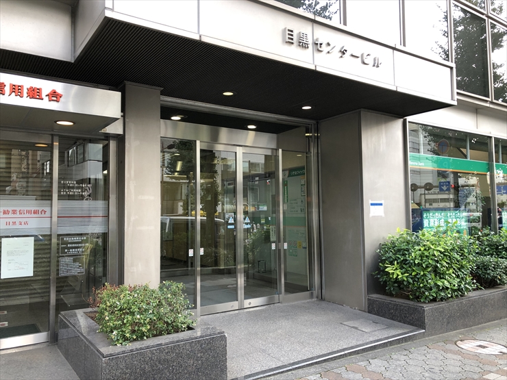 SENQ目黒は洗練された雰囲気の広々ラウンジが魅力的なレンタルオフィスでした！（ページ1/2）