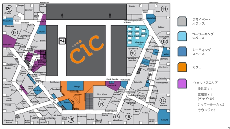 CIC東京は約6,000㎡の充実施設を月額利用料金固定で利用できるレンタルオフィスでした！（ページ1/2）