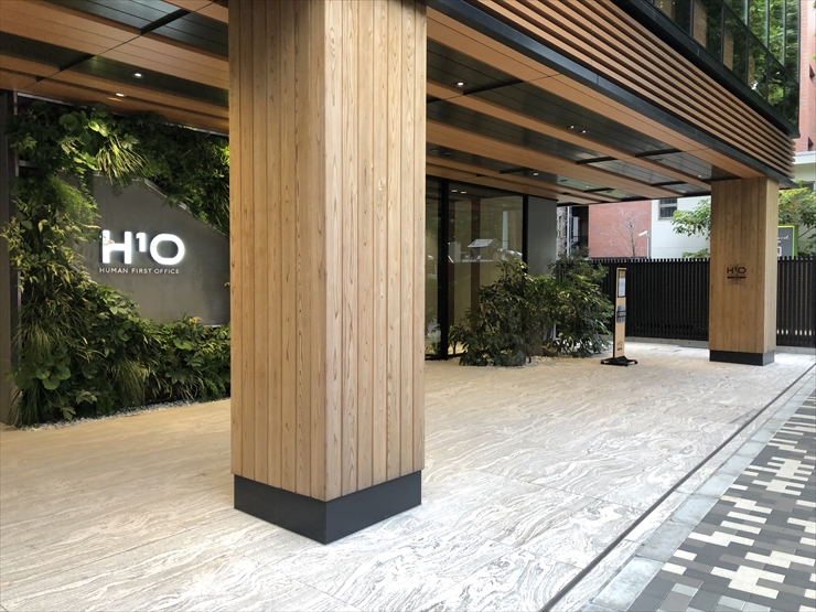 H1O青山は植物のグリーンと自然光の心地よい快適サービスオフィスでした！（ページ1/2）